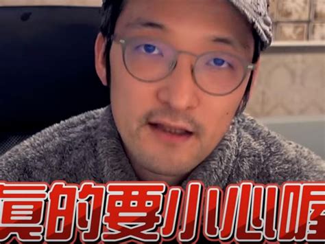 別貸款買車買房你只是在賣自己未來的時間 日本網紅2030歲台灣年輕人要小心喔