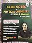 Buy PW Physics Wallah PW EaJEE Handwritten Notes For Physical Chemistry