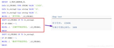 Abap学习笔记 基础语法 05 字符串的处理（01）移位、替换、转换abap 替换字符串中字符 Csdn博客