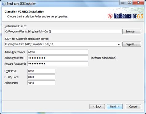 如何在Windows上安装NetBeans Java IDE 极客教程