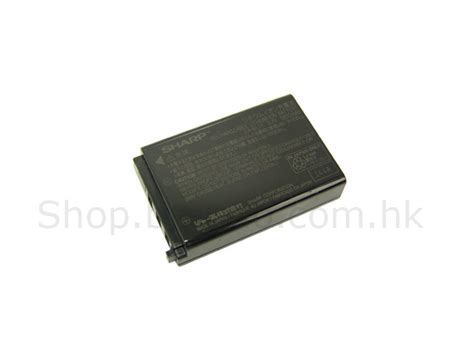 Zaurus Rechargeable Lithium Ion Battery 1800mah Ea Bl11