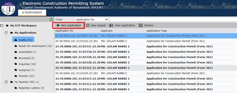 CP Application Filling Electronic Construction Permitting System