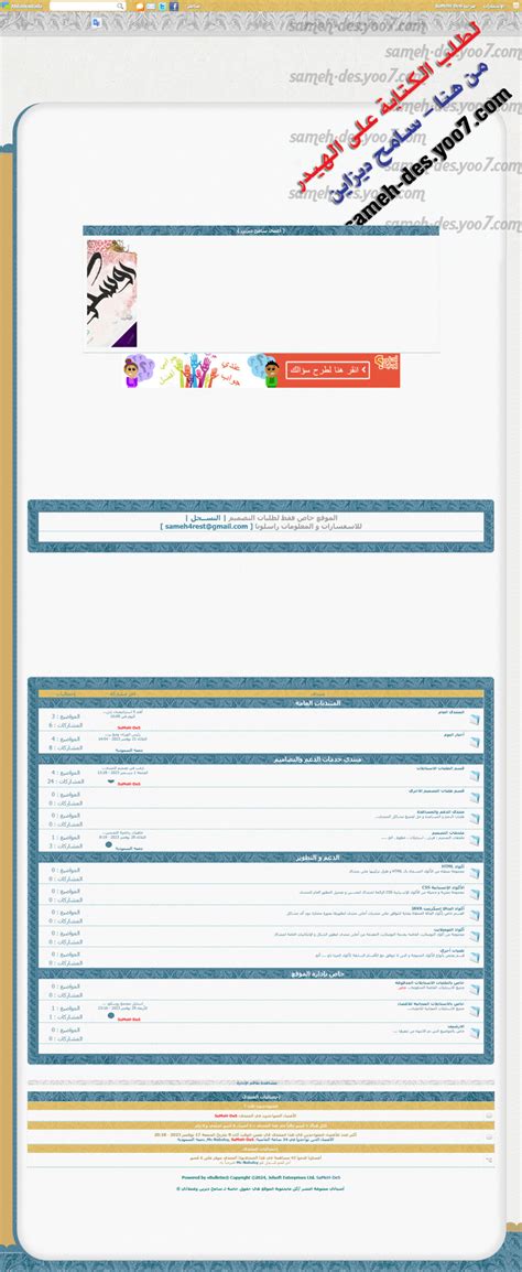 Dd10 Png Free Image Hosting Service