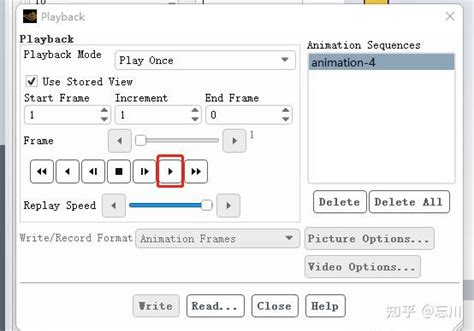 Fluent案例01 欧拉多相流——水箱注水 知乎