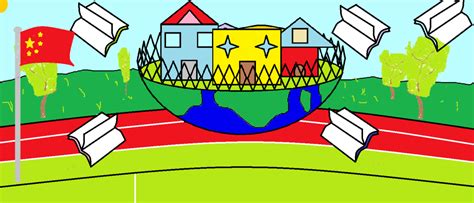 走进电脑绘画，感受魅力实小 ——丰泽区实验小学潘山校区首届电脑绘画比赛 搜狐大视野 搜狐新闻