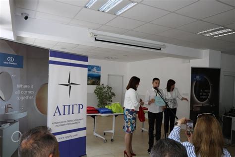 Наградиха ученици от ОУ Неофит Рилски участвали в конкурс на АПГР Gabrovo News