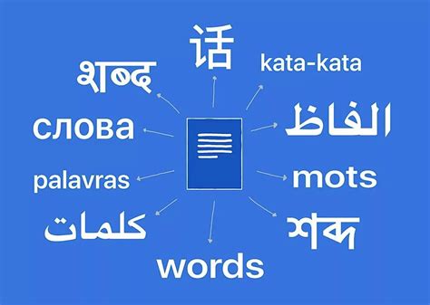 Traducir Archivos PPTX De PowerPoint Gratis DocTranslator