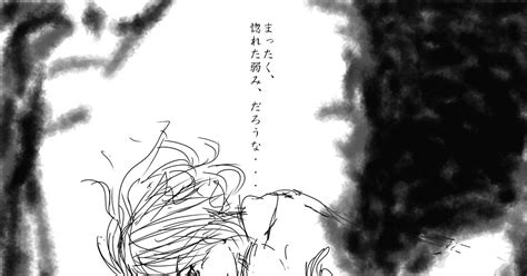 かきおさめ かきおさめらくがき【創作提督系】 温Яyi Uさんのイラスト Pixiv