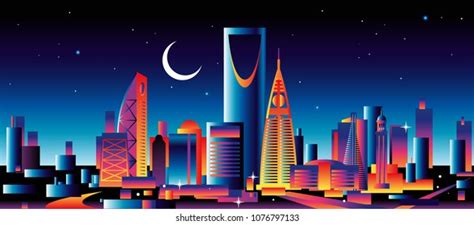 Riyadh Saudi Arabia Skyline Stock Vector Royalty Free 1076797133