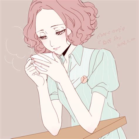 Haru Drinking Tea R Persona5
