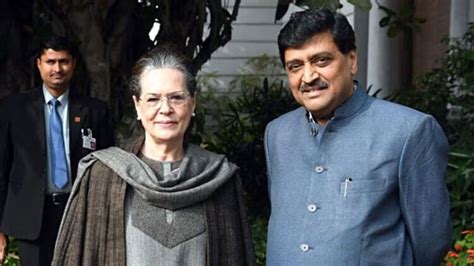 Former Maharashtra Chief Minister Ashok Chavan Resigns From Congress