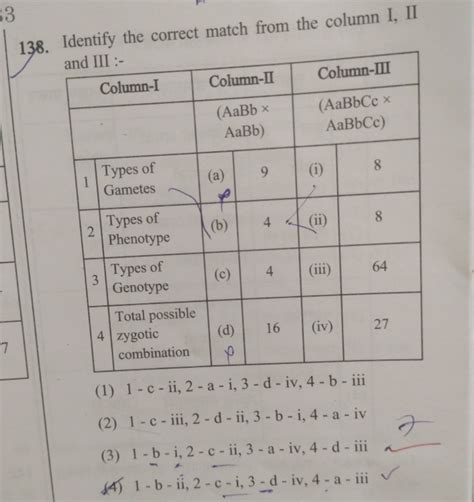 138 Identify The Correct Match From The Column I II And III Multiro