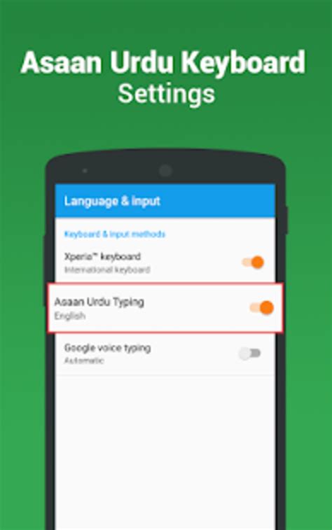 Easy Urdu Keyboard Asan Urdu English Typing Input Pour Android