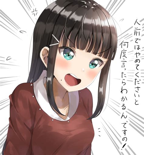 Safebooru 10s 1girl Anger Vein Bangs Black Hair Blunt Bangs Blush