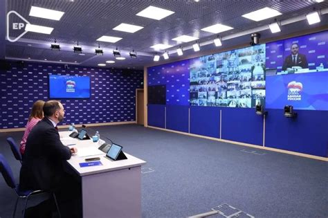 Единая Россия провела вебинар для абитуриентов по приёмной кампании в