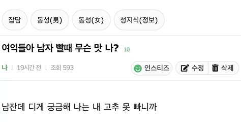 1200 630 Webp1731900811