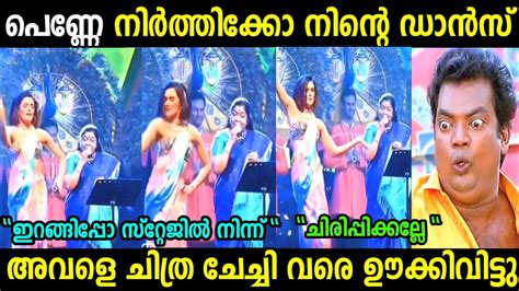 ചിത്ര ചേച്ചിയുടെ മുന്നിൽ ഷോ കാണിച്ചതായിരുന്നു Youtube