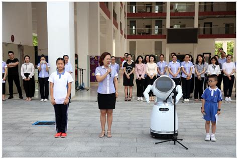 校区速递 集团新闻 深圳市高级中学集团