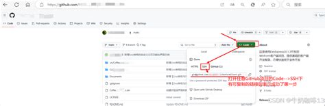 解决克隆、推送或拉取github项目提示不能访问xxx项目，是由于ssl证书问题，无法获取本地颁发者证书问题 github ssl