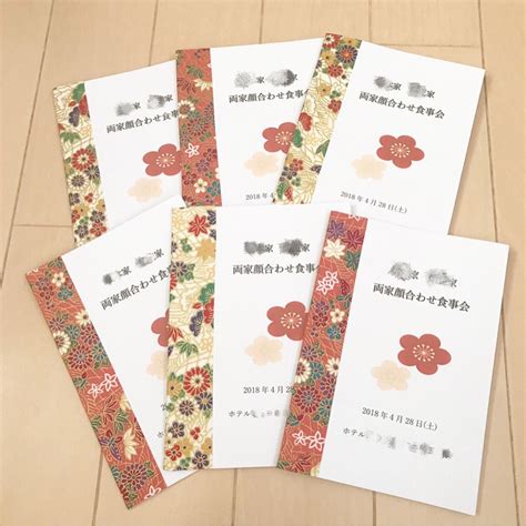 Wedding T Wrapping Ideas