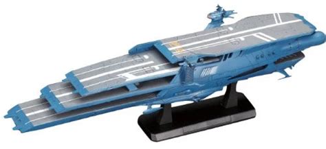 1 1000 Large Gamirasu Imperial Army Gaiperon Class Multi Layered