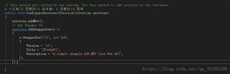 core api框架实战（一） 创建项目并集成swagger csdn博客
