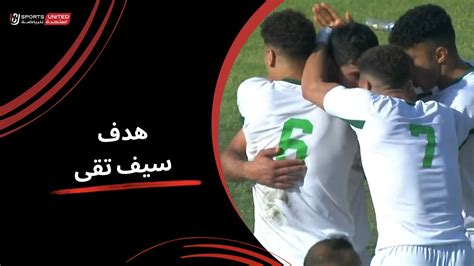 سيف تقى يسجل الهدف الأول للإتحاد في مرمي المقاولون الجولة الثانية
