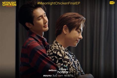 Conheça A Série Tailandesa Moonlight Chicken Asia On