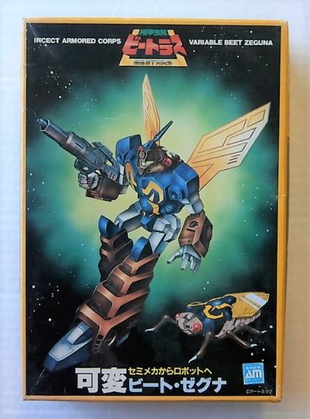 Imai B 1476 Incect Armored Corps Variable Beet Zeguna Model Kit
