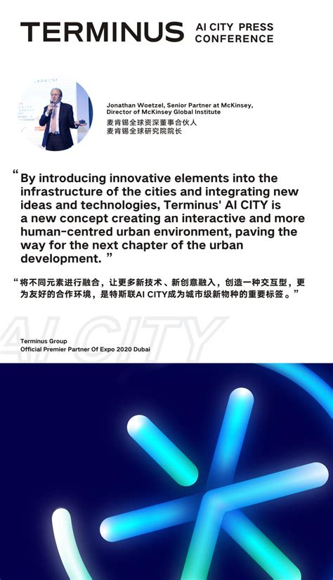 Bohua Xu Tiger Mba On Linkedin 科技