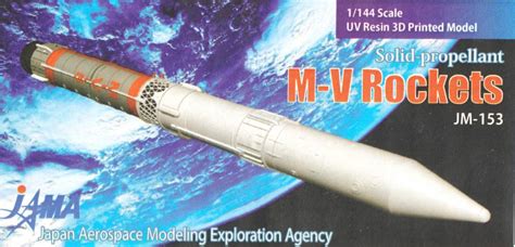 1144 注文 Mv 5ロケット＆小惑星探査機はやぶさ3dプリンターガレージキット