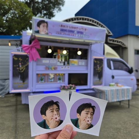 조정석커피차 좀비딸 영화촬영장 남해커피차 대구커피차 대구커피트럭 부산커피차 창원커피차 울산커피차 양산커피차 김해커피차 밀양커피차 포항커피차 문경커피차 안동커피차 김천커피차