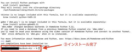 Pythonのインストール方法はWindowsMacをそれぞれ解説Udemy メディア