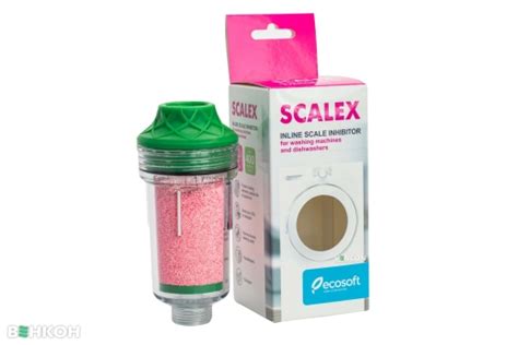 ᐉ Фильтр Ecosoft Scalex 100 для стиральных машин купить по цене по запросу в Киеве и Львове Украина