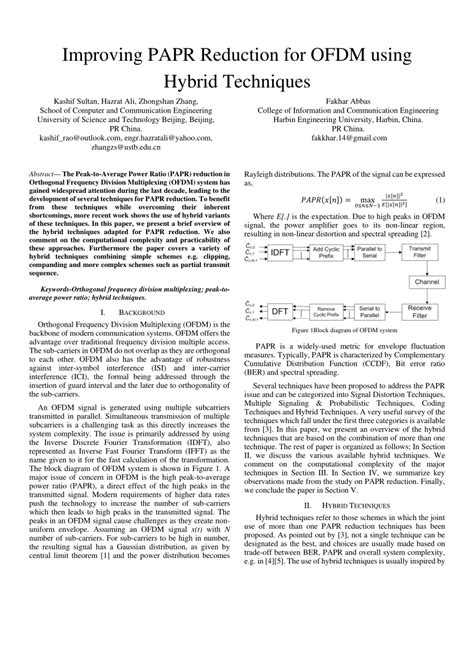 Pdf Improving Papr Reduction For Ofdm Using Hybrid Techniques