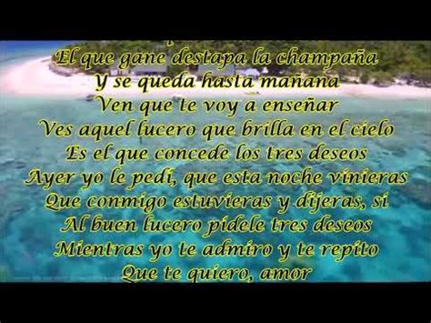 QUÉDATE CONMIGO ESTA NOCHE ROCÍO DURCAL YouTube