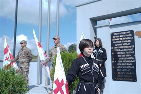 ჭიათურის მუნიციპალიტეტის მერია