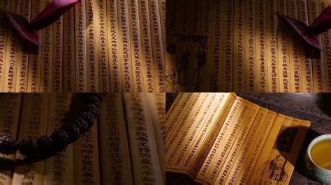 中国文化竹简书道德经视频素材下载编号8548899光厂vj师网