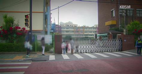 사사건건 플러스 ② 거리 두기 조정 논의 중이용구 폭행영상 고개 숙인 경찰