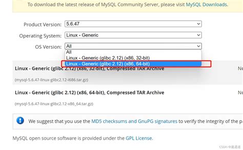 Mysql单机搭建及主从复制环境搭建mysql单实例安装和主从 Csdn博客