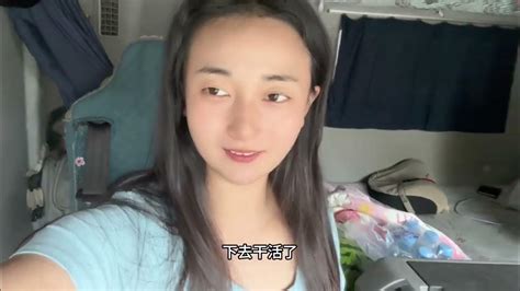 端午 今天差点趴窝，最终还是定了一车去南宁的货！记录卡车生活 Youtube
