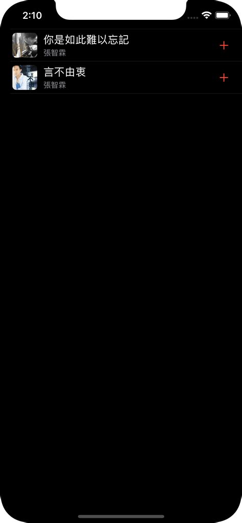 Ios App 設計 Cell 的各種方法 以 Ios Music App 的表格畫面為例。 By 彼得潘的 Ios App