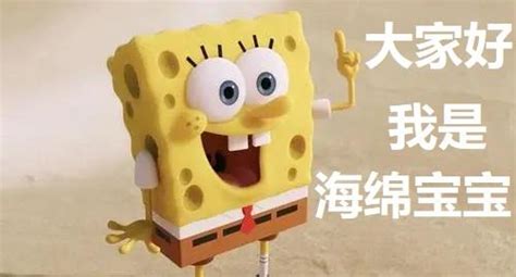 面试时如何有效的自我介绍 知乎