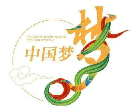 第十四届“文明风采”上海优秀作品展示 为中国而设计