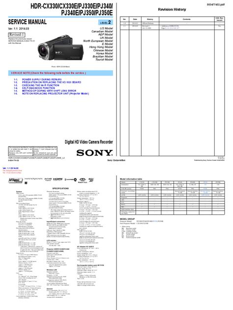 Sony HDR-CX330 CX330E PJ330E PJ340 PJ340E PJ350 PJ350E Lev2 | PDF | Wi ...