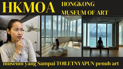 HKMOA Hong Kong museum of art 香港藝術館 Permanent exhibition