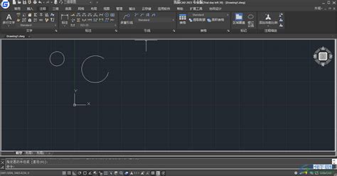 浩辰cad2023免费下载安装附 浩辰cad20223v120049974 官方最新版 极光下载站