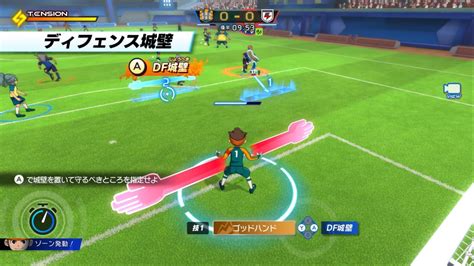 Guía de Inazuma Eleven Victory Road con nueva información