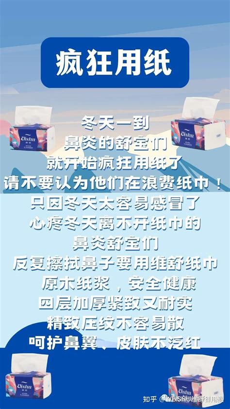 冬天最幸福的小事！ 知乎