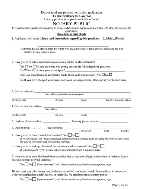Fillable Printable Notary Public Application Form For Dougherty County